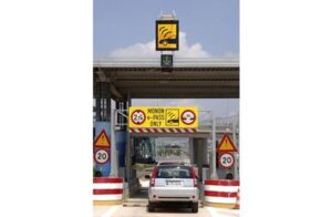 ΔΙΑΛΕΙΤΟΥΡΓΙΚΟΤΗΤΑ ΑΥΤΟΚΙΝΗΤΟΔΡΟΜΩΝ - Car & Truck